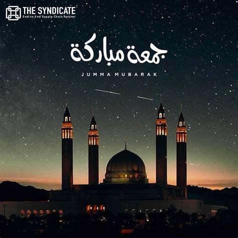 The Syndicate On Linkedin Jummahmubarak Friday