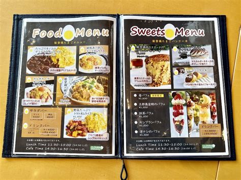 能登鶏卵をふんだんに使った食事 パンケーキが楽しめる金沢国際ホテル内のカフェレストラン季節限定の映えパフェも見逃せませんクローバー