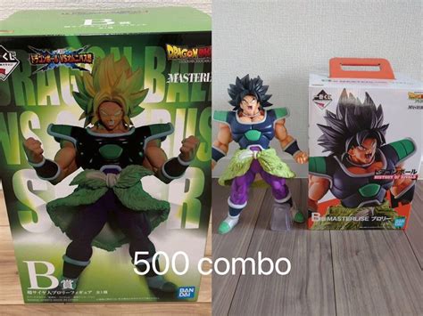 Ichiban Kuji Broly Dragon Ball Hobbies And Toys Toys And Games On Carousell