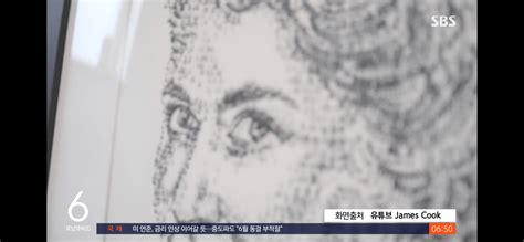 타자기로 그린 그림 유머움짤이슈 에펨코리아