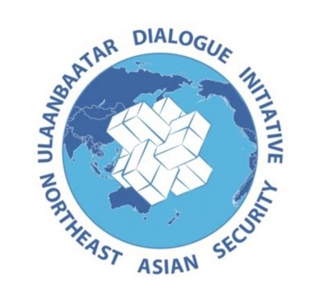 ЗҮҮН ХОЙД АЗИЙН АЮУЛГҮЙ БАЙДЛЫН АСУУДЛААРХ “УЛААНБААТАРЫН ЯРИА ХЭЛЭЛЦЭЭ