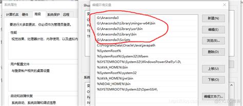 Win10 安装anaconda3 及系统环境变量配置（简明 无bug）51cto博客win10怎么配置anaconda环境变量