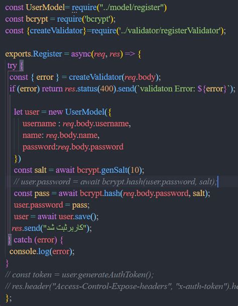 ارور مشکل e11000 duplicate key error collection