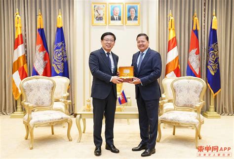 柬埔寨柬单网html Font Size375 【柬单网综合报道】据柬媒消息，副首相兼国家禁毒委员会主席涅沙文对中国驻柬埔寨大使王文