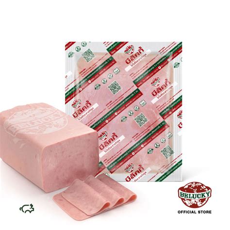 Belucky บีลัคกี้ Cooked Ham Slices คุ๊กแฮม สไลซ์ 500g 1000g