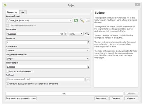 Point Creating Perpendicular Lines On Line Using QGIS Geographic Information Systems Stack