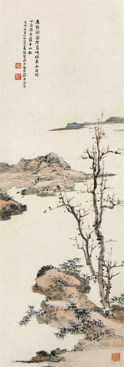 萧俊贤 己卯（1939年）作 山水 立轴蓝天国拍 2006迎春艺术品拍卖会 蓝天国拍拍品价格图片拍卖专场拍卖会预展拍卖会结果卓