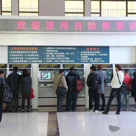 身份证没带能坐高铁吗？超实用技巧，用这些替代证件畅游高铁！ 知乎
