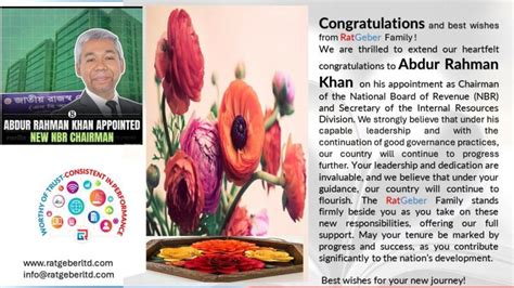 ratgeber limited on linkedin congratulations to abdur rahman khan