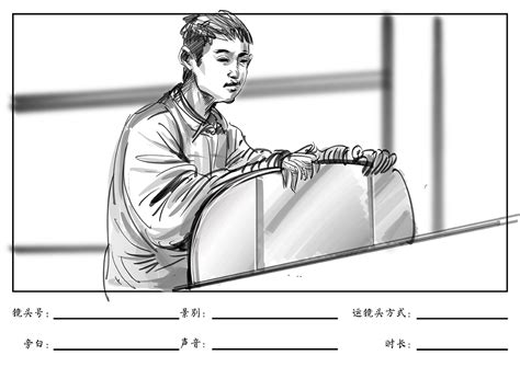 企业宣传片分镜头稿分镜师mosesliani 站酷zcool