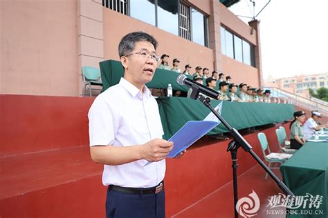 中国海洋大学2022级本科生军事训练开训