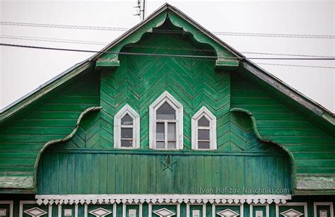 Кимры, деревянный модерн. | | Nalichniki.com