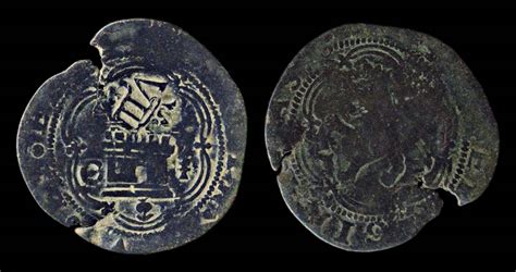 SPAIN Philip III Maravedis Countermarked