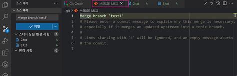 Git Merge Git Usingu