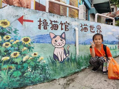 自我保护能力是什么父母该怎么培养孩子的自我保护能力 哔哩哔哩