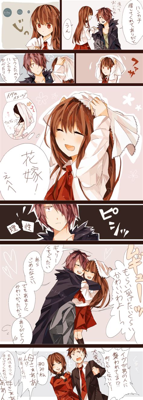 Ib Page Of Zerochan Anime Image Board