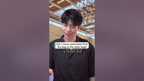 비행기 수하물 무게 초과될 때 여행영어 영어공부 영어회화 Youtube