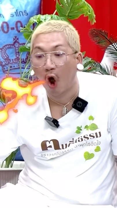 เสื้อผ้าทุกอย่างพร้อมหมด ยกเว้นกู🤣🤣 แจ๊สสปุ๊คนิคปาปิยองกุ๊กกุ๊ก ก็มาดิคร้าบบ ตลก Youtube