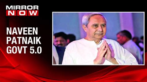 Naveen Patnaik Takes Oath As The Cm Of Odisha For The 5th Consecutive Term