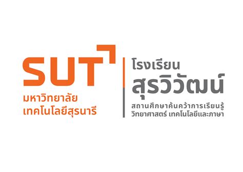 Sws Surawiwat School