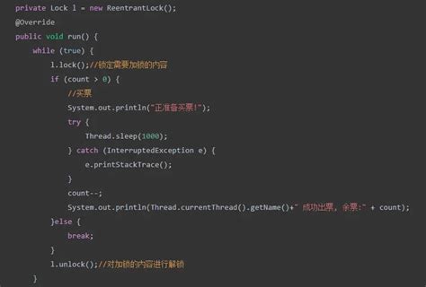 显示锁（synchronized）与隐式锁（lock）的区别synchronized是隐式的加锁 Csdn博客