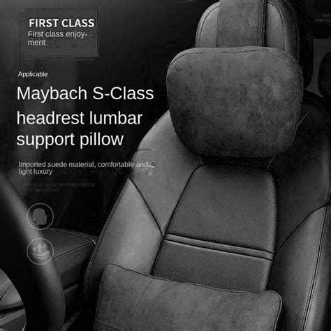 Automotive Headrest Neck Pillow Mercedes Benz Maybach S Class Lumbar