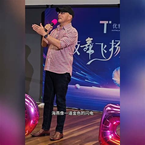 著名演员李洋，四部文学作品联诵。 1，《黄河大合唱》光未然 2，《海燕》高尔基 3，《致凯恩》普希金 4，《面朝大海，春暖花开》海子 Youtube
