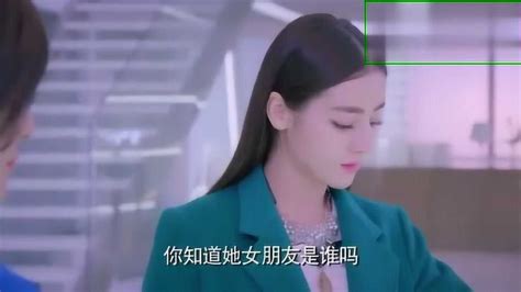 克拉恋人：高雯来找米朵，却被同事挑拨离间，高雯霸气回应高清1080p在线观看平台腾讯视频