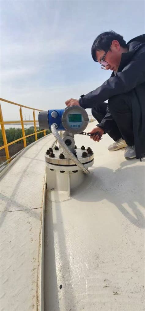 Servo Level Gauge Just Measure It