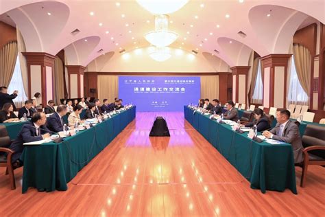 Зам тээврийн салбарт Ляонин мужтай хамтран ажиллана Mining Insight