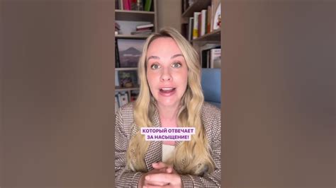 Почему хочется сладкого после плотного приема пищи Youtube