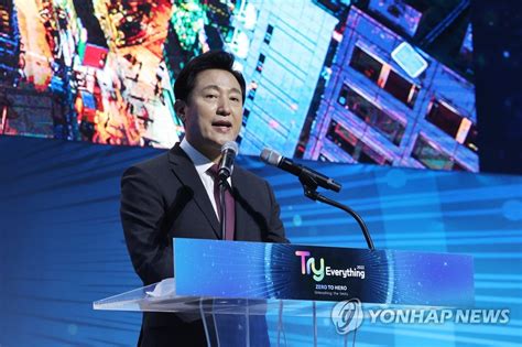 서울 성수동에 2030년 세계최대 창업허브유니콘 50개 육성종합 나무뉴스