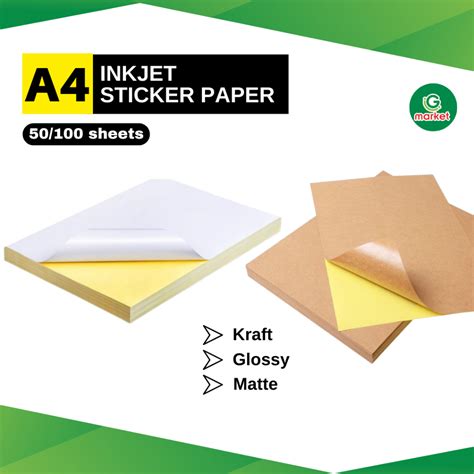 50100 Pcs A4 Sticker Paper Glossymatte Printable Sticker Inkjet