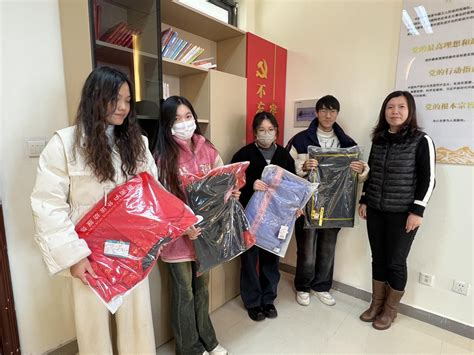 心系学生办实事 资助育人暖人心 工商管理学院开展2023年冬季送温暖活动 学生工作 徐州工业职业技术学院工商管理学院 徐州工业职业技术学院