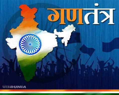मेरा भारत मेरी संस्कृति भारत को महान बनाती है ये खास बातें 26