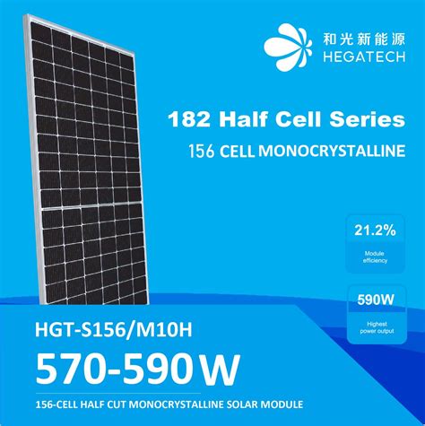 Hegatech Solar Panel Mono Half Cell 570W 575W 580W 585W 590W PV Module