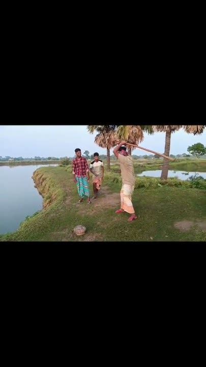 মজার হাড়ি ভাঙ্গা খেলা Bangladesh Shortvideo Youtube
