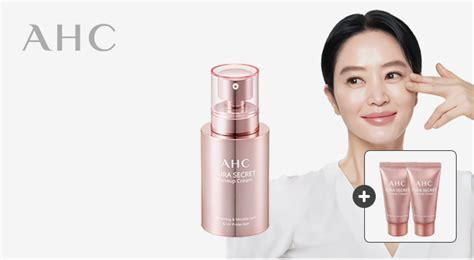 G마켓 Ahc 빅스마일데이 2023