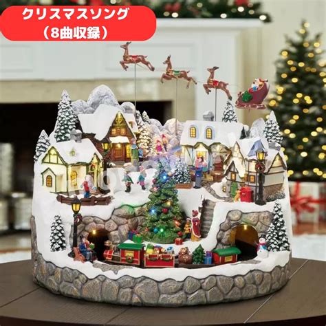 【楽天市場】レビューキャンペーン目玉品 当日発送品 クリスマスイルミネーション デコレーション 置物 クリスマス Christmas Xmas