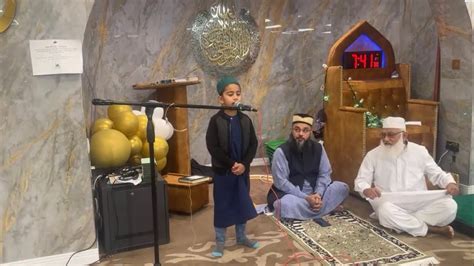 Iss Karam Ka Karoon Shukar Kaise Ada Muhammad Huzaifa Reciting Naat