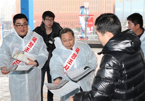 쌍용차 노사 국정조사 반대 서명운동 나서 아주경제