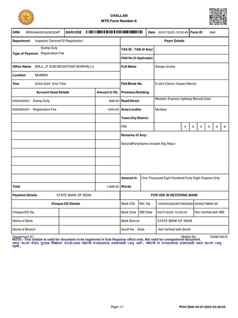 Challan Receipt Pdf Payments Business