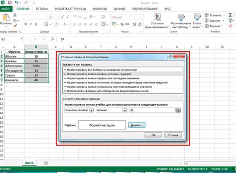Как изменить формат ячеек в Excel Изменение числа в текстовом формате