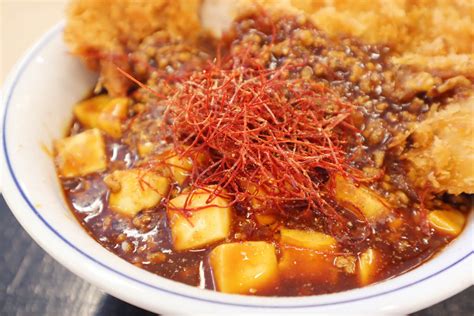 熊谷市新島「かつや 熊谷新島店」のシビ辛麻婆チキンカツ期間限定 カゴハラネット｜籠原・熊谷・深谷のグルメ情報｜埼玉県