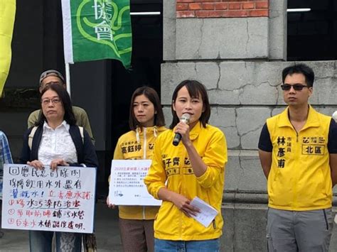 新竹「喝好水」公投二階連署送件 籲市府儘速立法保障飲水安全 公民行動影音紀錄資料庫