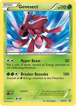 Genesect Pokédex