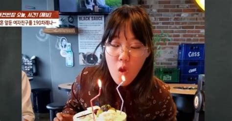 결혼할 여친 190차례나엄벌해달라 딸 얼굴 공개한 유족
