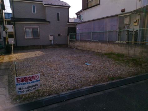 【練馬区北町8丁目の駐車場】一括貸し可能な駐車場のご紹介