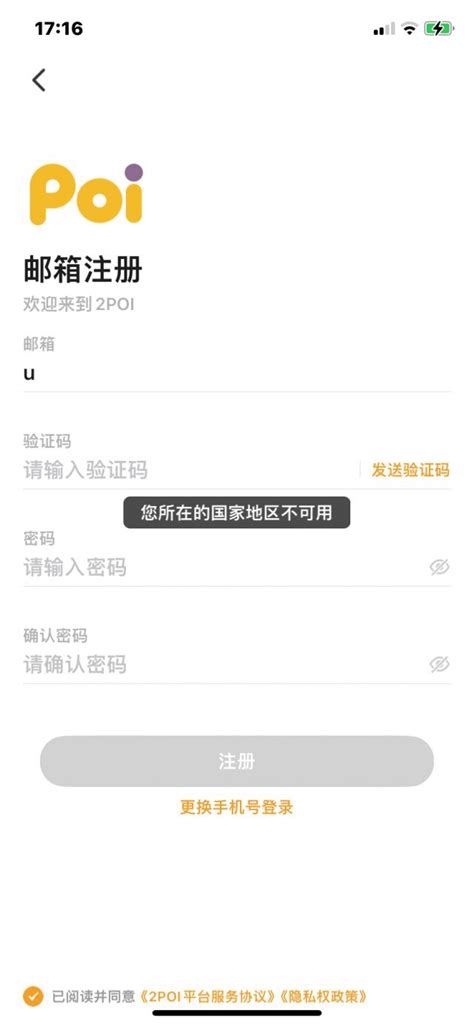 理性蒸发a 艺术审美e 有哪位咕哒了解蜜瓜的代购渠道吗 Nga玩家社区
