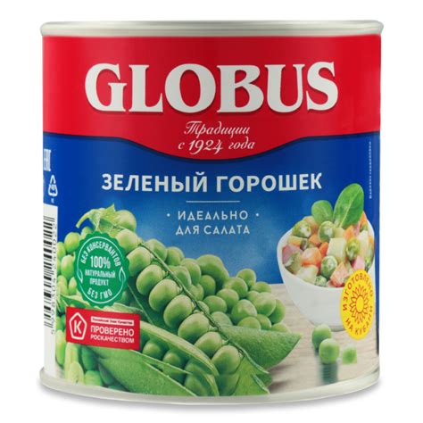 Горошек Зеленый Globus ж/б 400г (Венгрия) купить оптом — выгодная цена ...